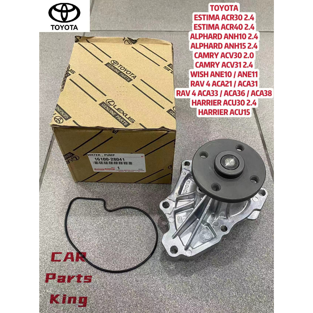 ( 100% ORIGINAL ) TOYOTA ESTIMA ACR30 ALPHARD ANH10 CAMRY ACV30 WISH ...