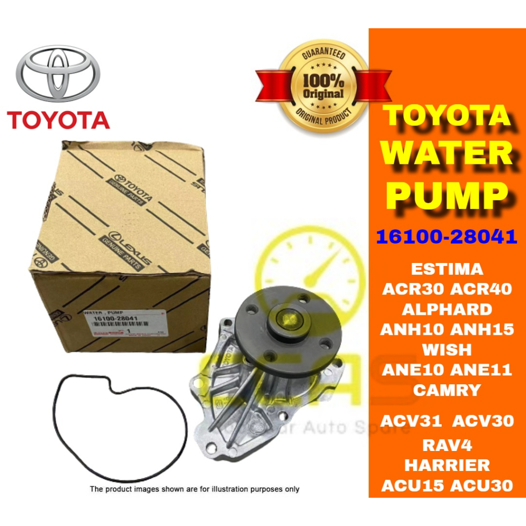 Alphard Harrier Vellfire Estima Water Pump ANH10 ANH20 ACR304050 ACU15 ...