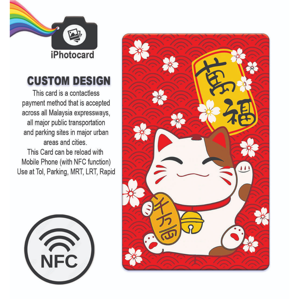 Touch n Go Card - Custom Design (LUCKY CAT) - NFC TNG Card Reload with ...