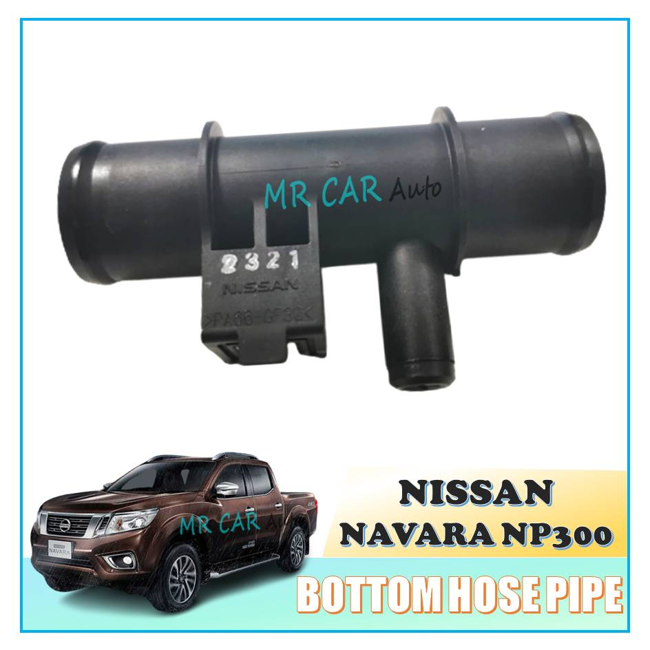 NISSAN NAVARA NP300 2016-2022 RADIATOR BOTTOM HOSE PIPE / 3 WAY PIPE ...