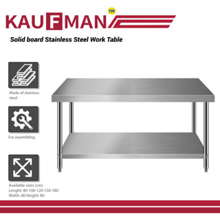 150/180CM WORK TABLE STAINLESS STEEL MEJA WORKBENCH 5 KAKI TAHAN BERAT ...