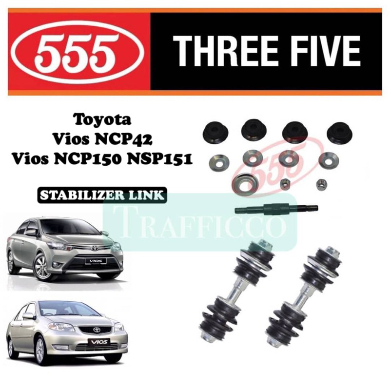 Toyota Vios NCP42 NCP150 NSP151 Front Stabilizer Link Absorber Link ...