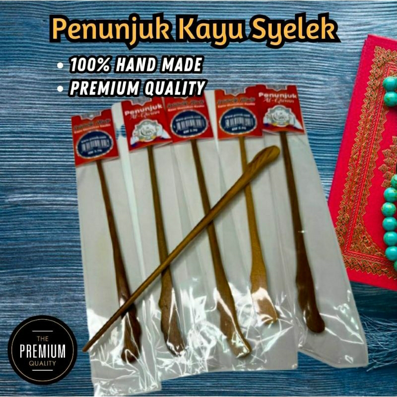 penunjuk Kayu Iqra | Penanda alquran kayu licin berkilat | Shopee Malaysia