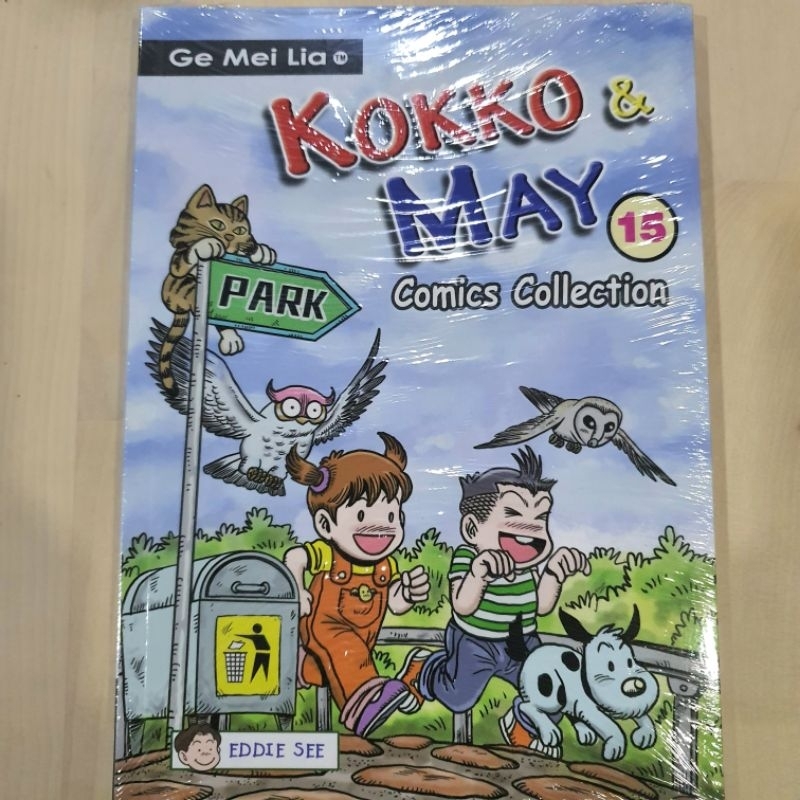 Vol 1-15 Kokko and May Comics Collections/Kokko & May English Special Edition Comic: Do You Know ...