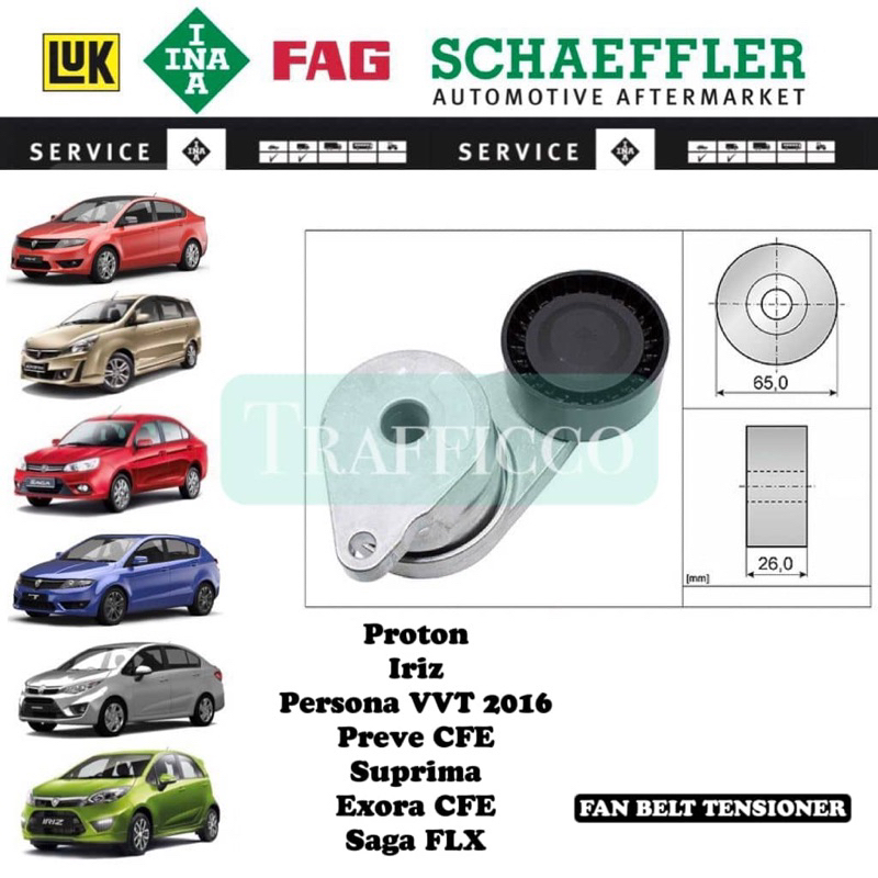 INA Proton Saga FLX Preve Turbo Exora Bold Suprima Persona VVT Iriz Fan ...