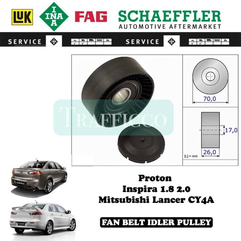 INA Proton Inspira Mitsubishi Lancer CY4A Fan Belt Tensioner Idler ...