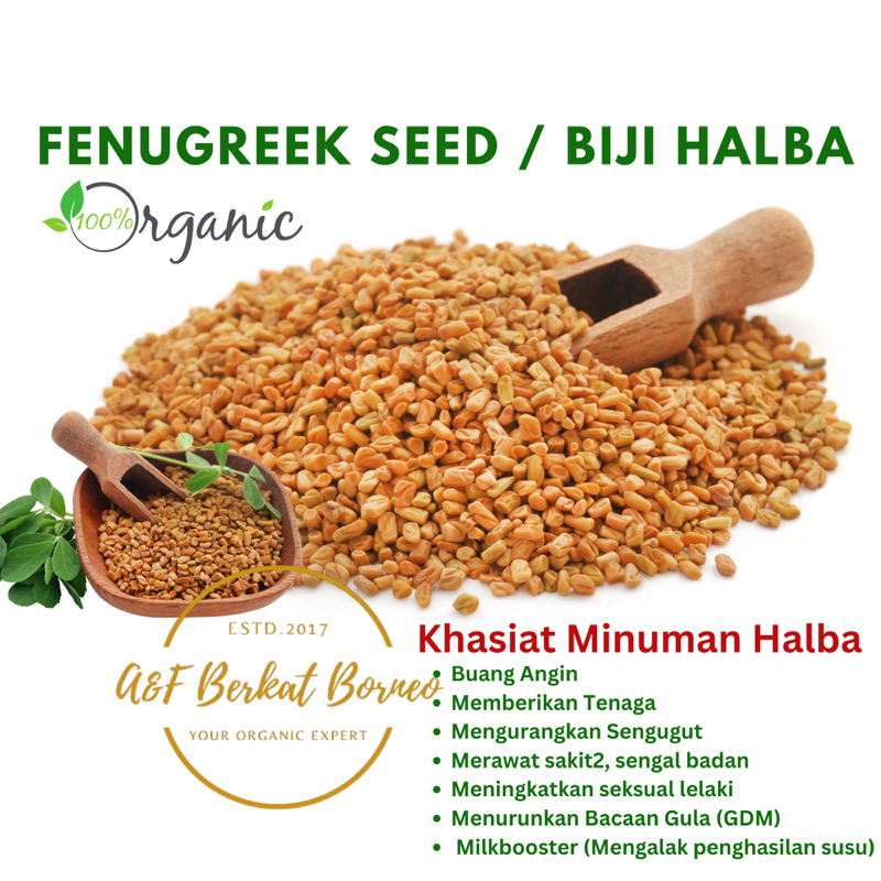 Biji Halba/Fenugreek seeds/Spice/Suplement/MILK BOOSTER-Muslim Seller💯 ...