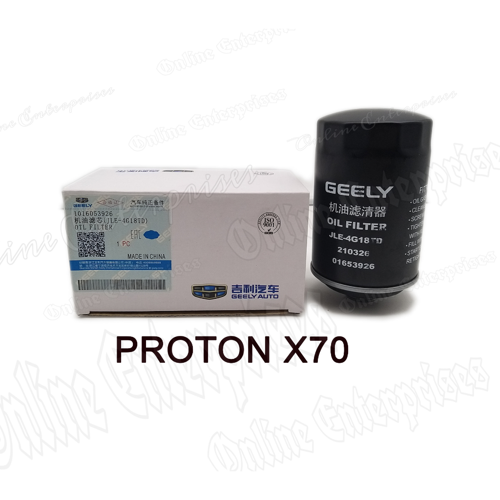 PROTON X70 OIL FILTER & GEELY HAOYUE PRO1.8T OIL FILTER (1056004100 ...