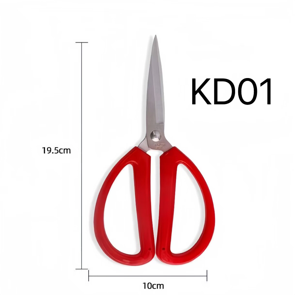 Panda Strong Stainless Steel Scissors Chicken Bone Scissors Gunting ...