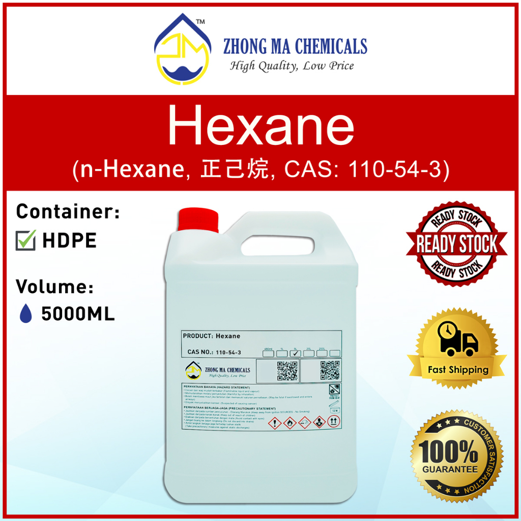 Hexane (Hexanes, Isohexane) 5L / 5000ML | Shopee Malaysia