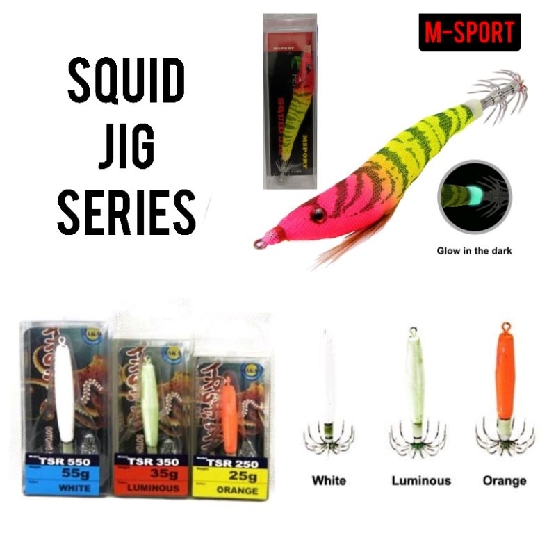 Umpan pemberat Candat sotong jenama bakau TSR squid jig fishing hook mabang katak ketupat toruk ...