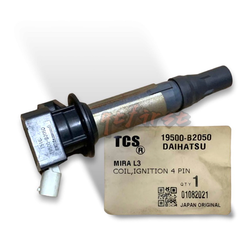 IGNITION COIL 4-PIN USED ORIGINAL DIAMOND 19500-B2050 MADE IN JAPAN FOR ...