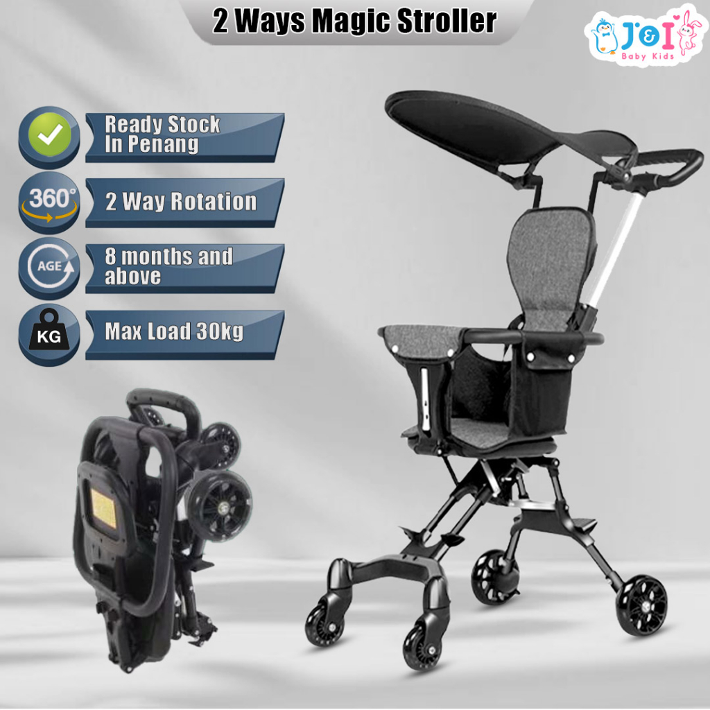 2 Way Magic Stroller Magic Kids Stroller Magic Foldable Stroller Budak ...