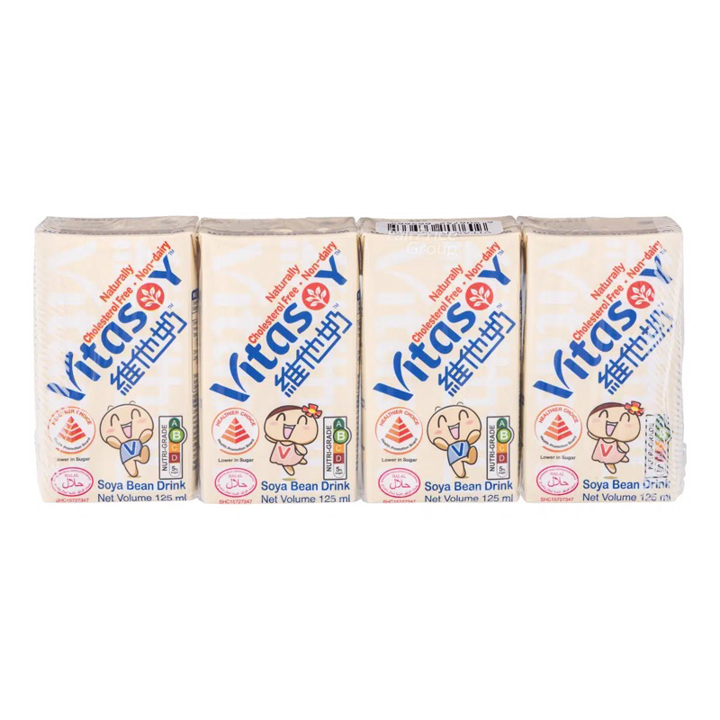 Vitasoy Soya Bean Packet Drink / Susu Soya 维他奶 4x125ml | Shopee Malaysia