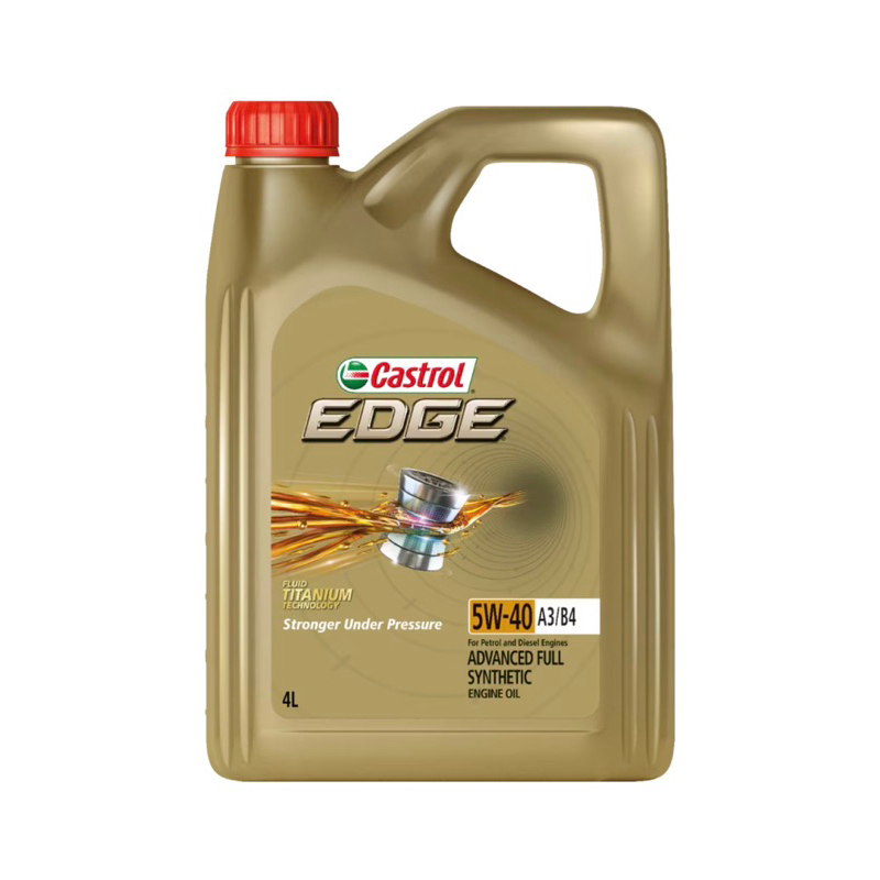 ORIGINAL CASTROL ENGINE OIL | Shopee Malaysia