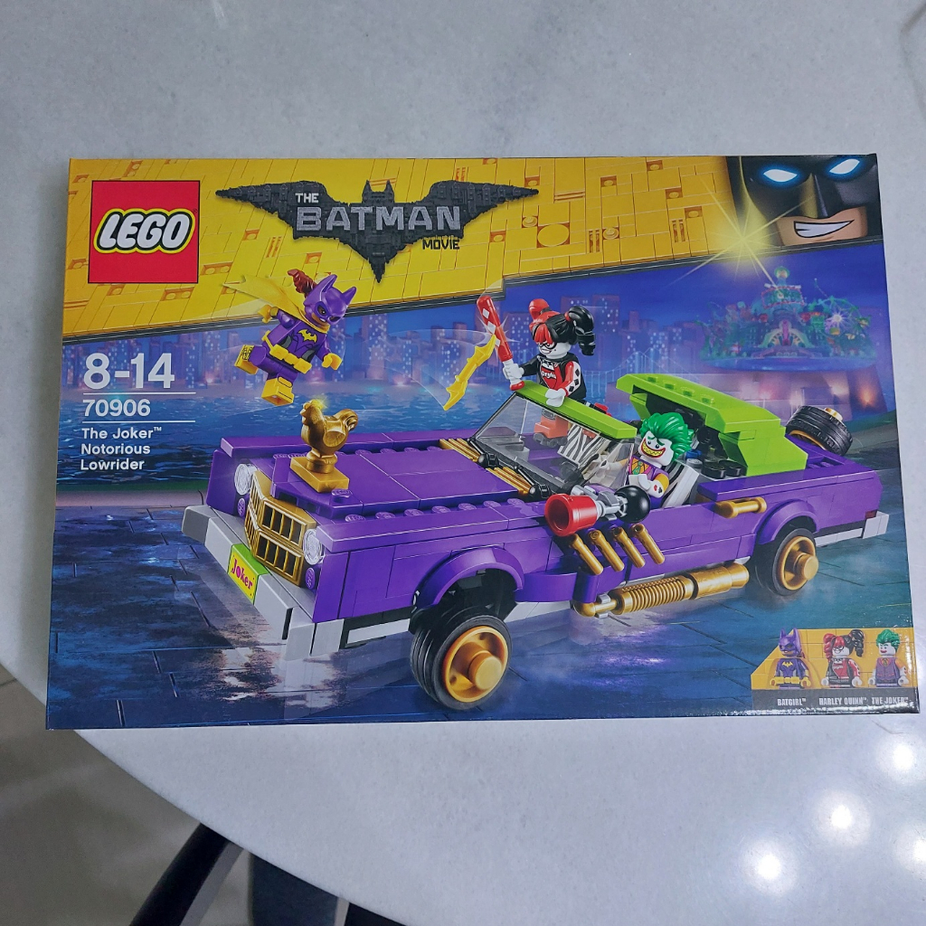 Lego Batman Movie 70906 The Joker Notorious Lowrider (NEW/MISB ...
