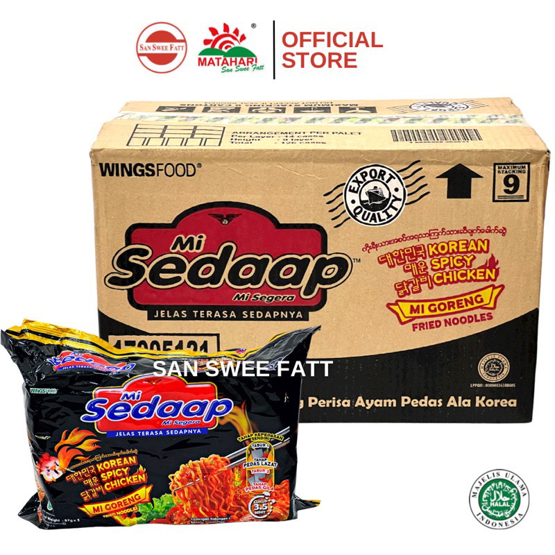 87g x 40’s Wingsfood Mi Sedaap Mi Segera Instant Noodle Korean Spicy Chicken Mi Goreng Fried ...