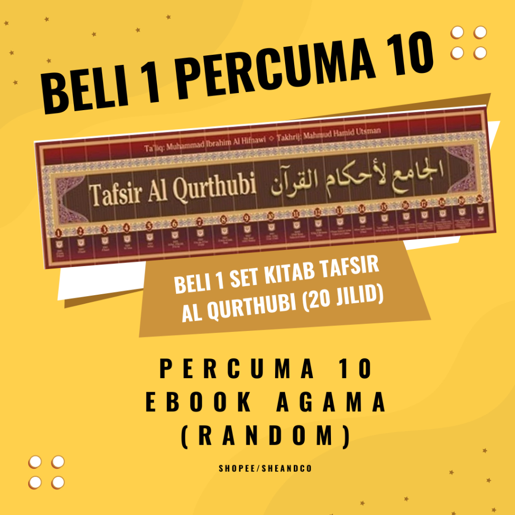 EBOOK / PDF E Kitab Terjemahan Kitab Tafsir Al-Qurthubi 20 Jilid | Shopee Malaysia