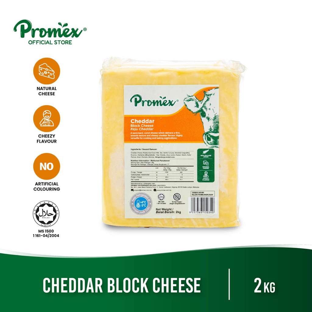 [Klang Valley/Penang Delivery Only] Promex Cheddar Block Cheese 2kg ...