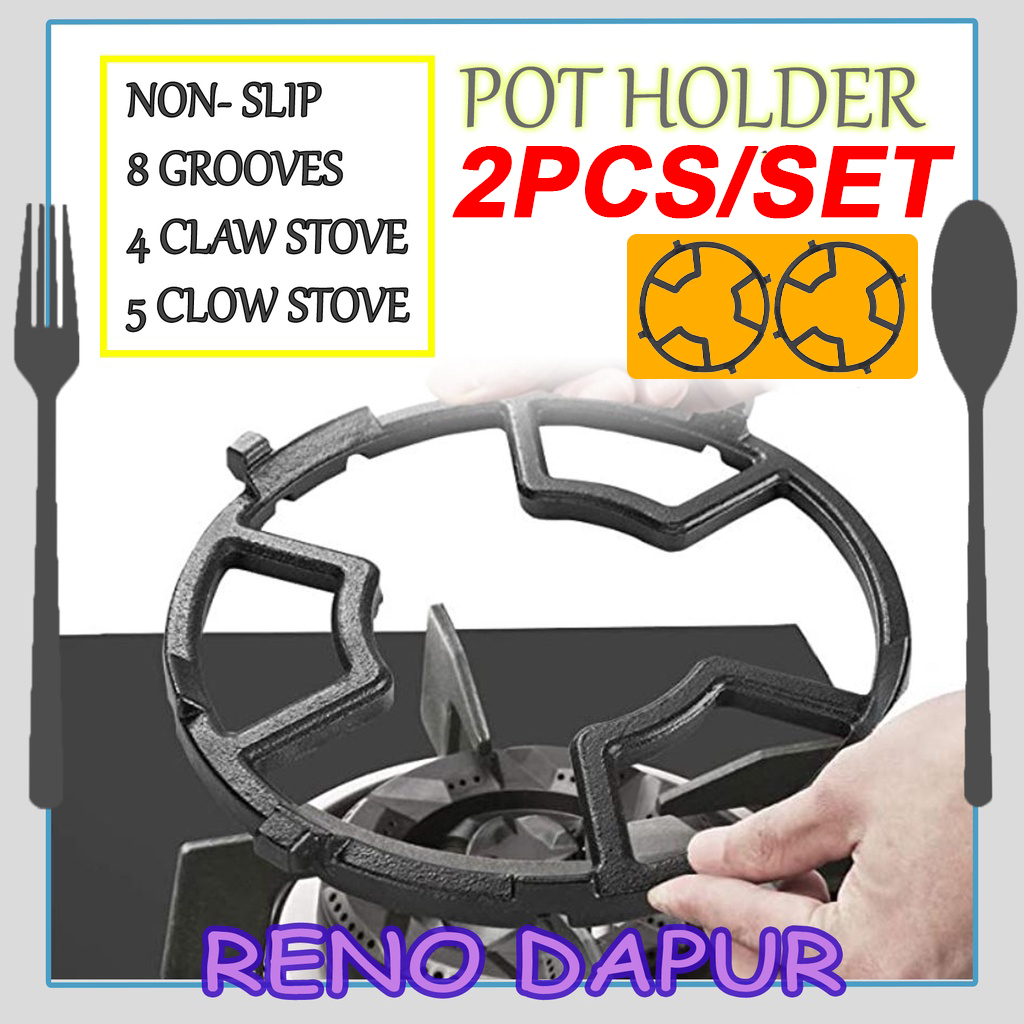 RENODAPUR Cast Iron 8 Grooves Ring Reducer Gather Fire Anti-Slip Round ...