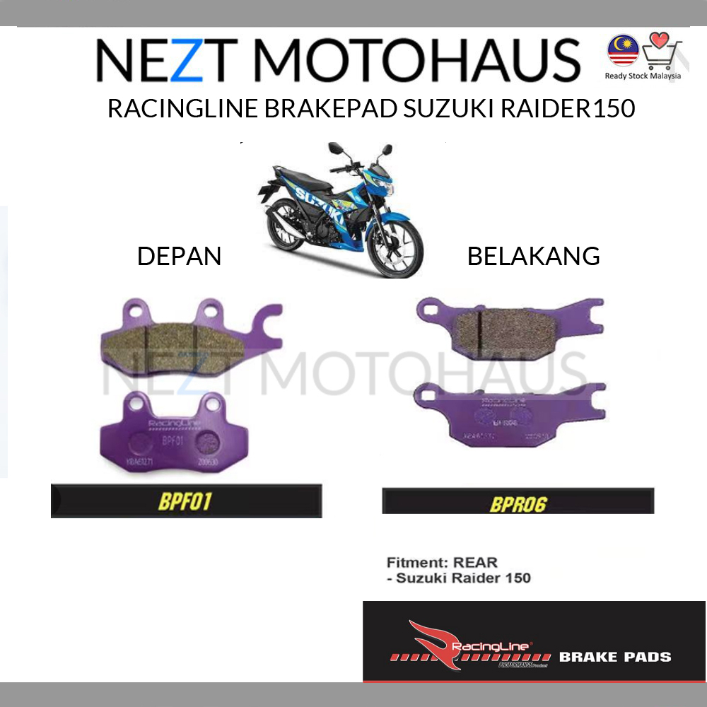 RACINGLINE SUZUKI RAIDER RAIDER150 BRAKE PAD DEPAN / BELAKANG | Shopee ...