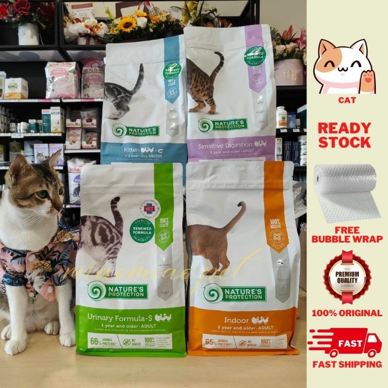 Nature's Protection 2kg Dry Cat Food (Urinary / Indoor / Senior ...