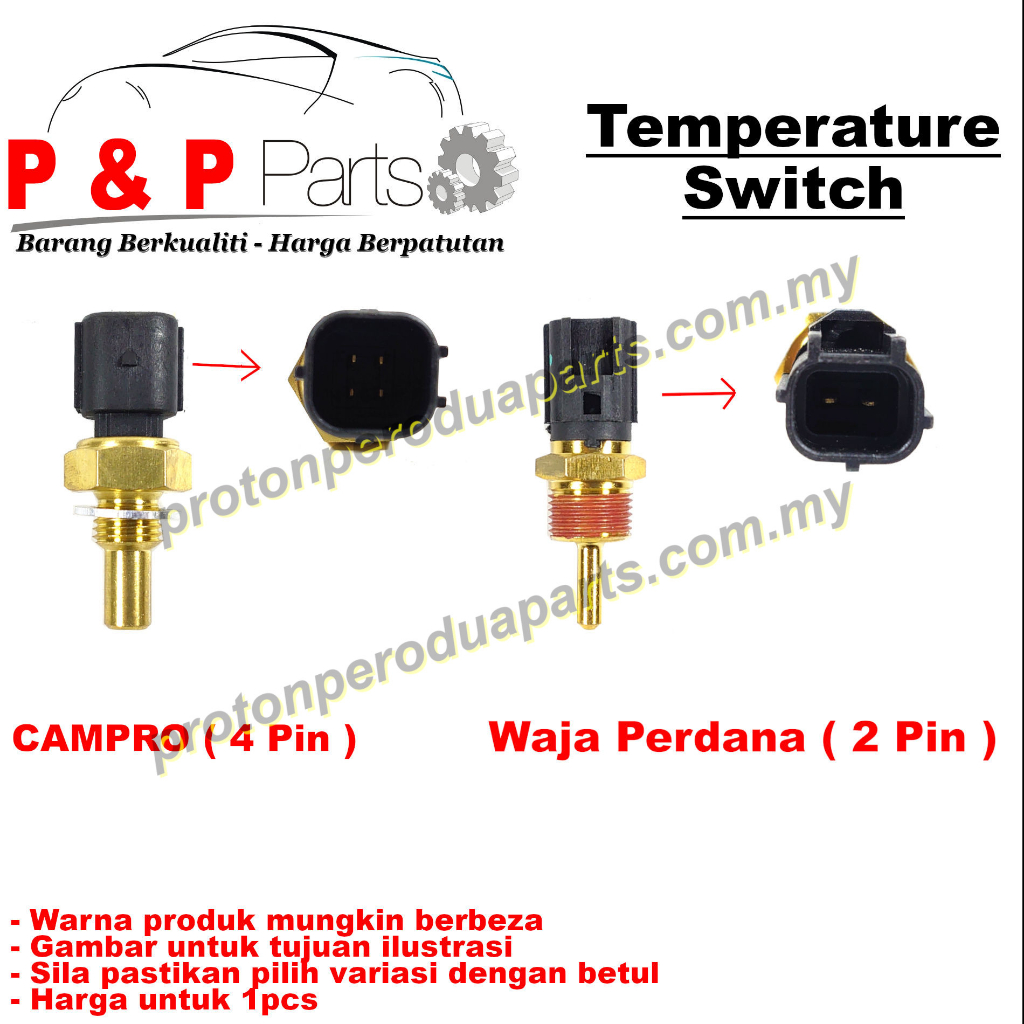 Temperature Switch Fan Switch - Proton Gen 2 Persona Saga BLM FLX Exora ...