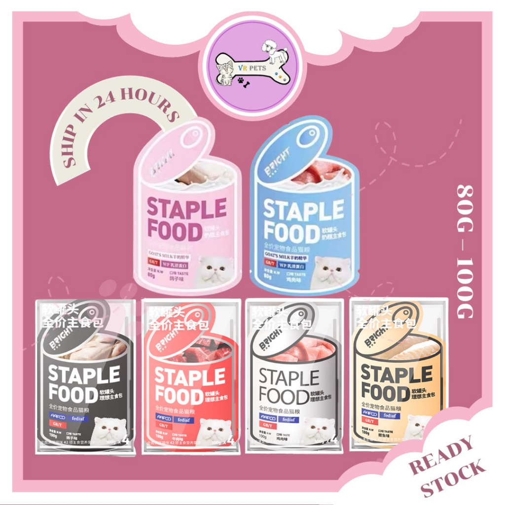 布兰德 Bright Staple Food Cat Complete Balance Main Wet Food 理想主食包猫咪高蛋白生骨肉 ...