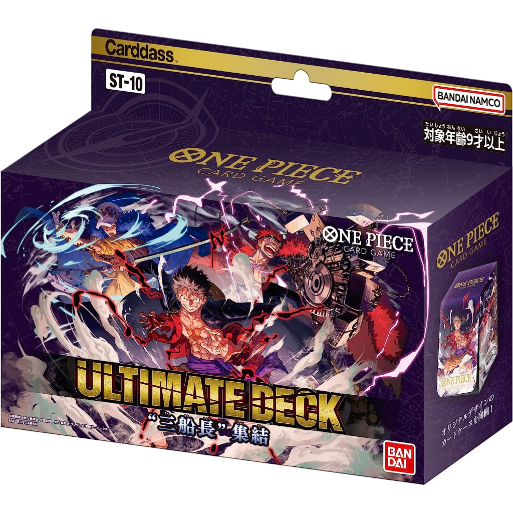One Piece Card Game TCG Structure Deck Starter Deck ST1 ST2 ST3 ST9 ST6 ...