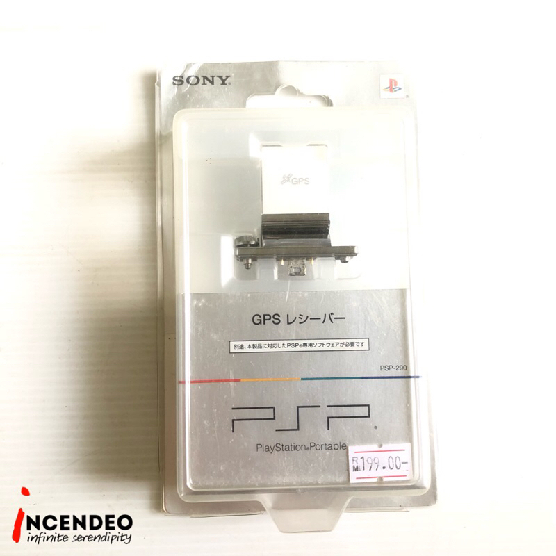 Sony PSP GPS Unit PSP-200 | Shopee Malaysia