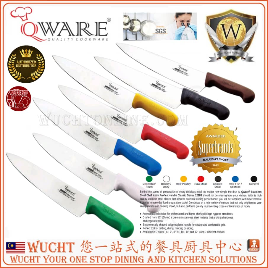 【WUCHT】12" QWARE Chef Knife Colour Chef Knife Proflex Handle ...