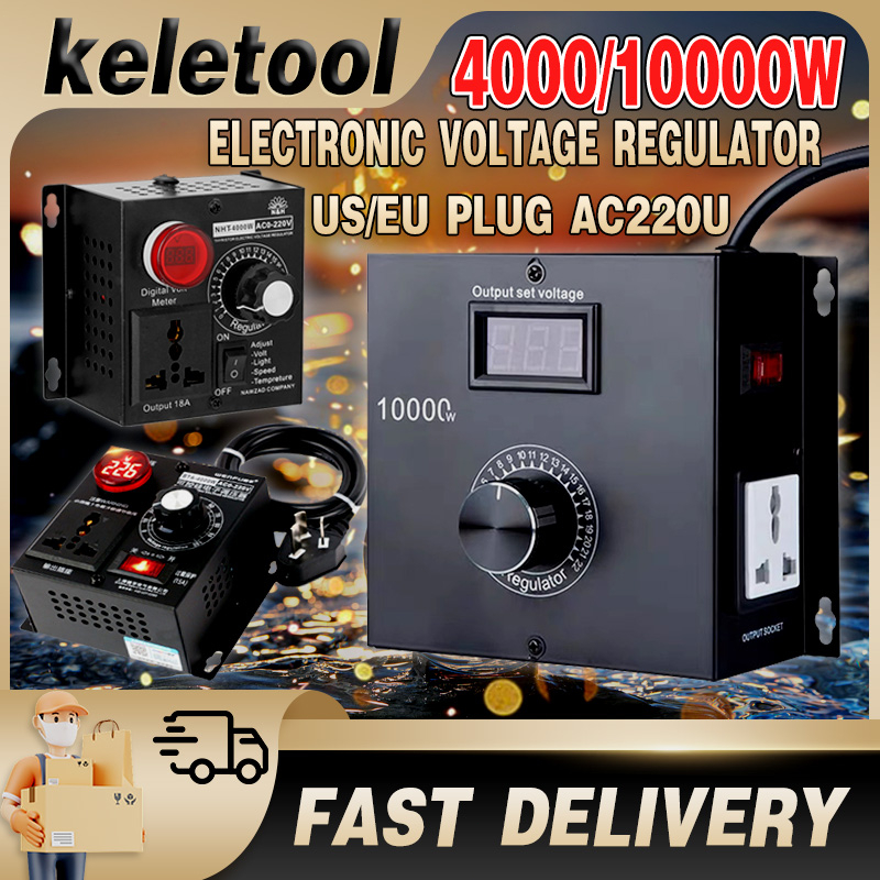 AC 220V 4000W Variable Voltage Regulator Voltage Regulator adjust ... AC 220V 4000W Variable Voltage Regulator Voltage Regulator adjust ...