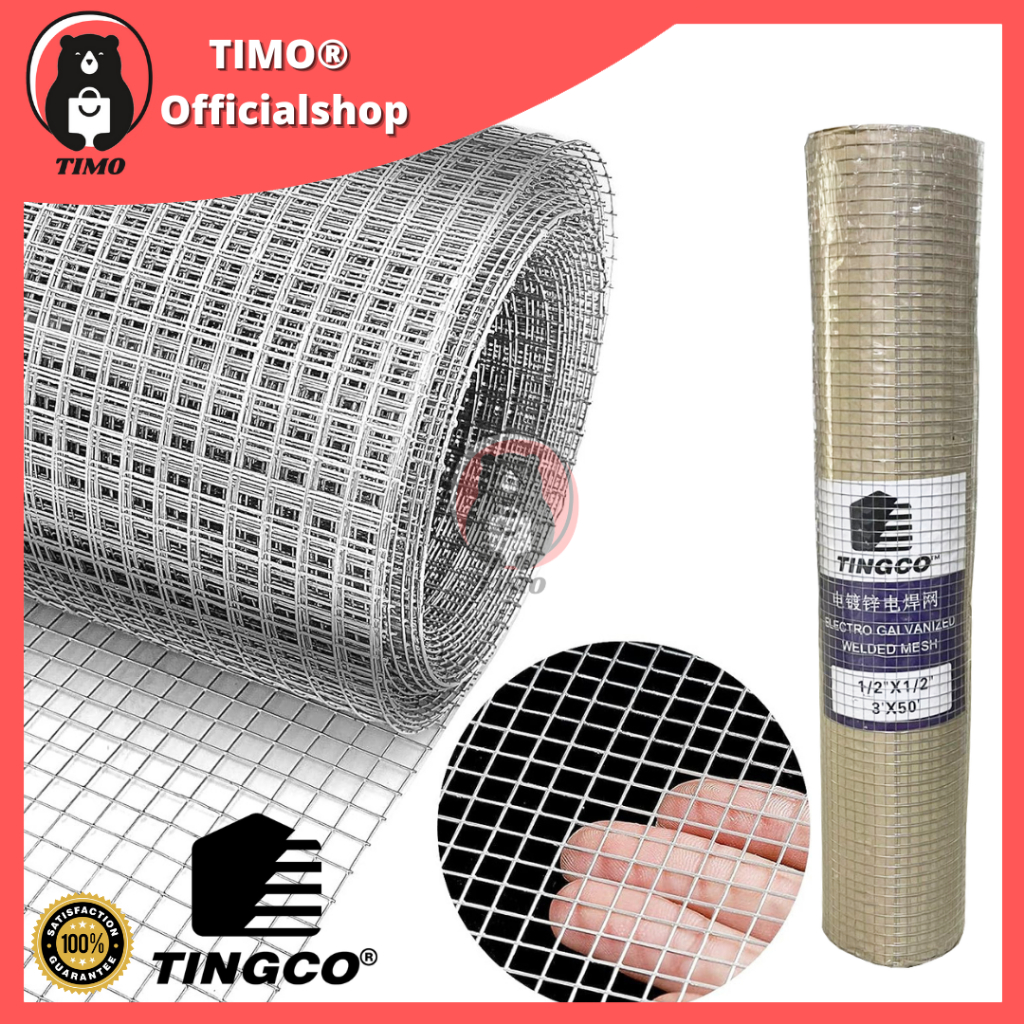 3" x 50" Wire Mesh Fencing Galvanized Welding Garden Fence Roll Square ...
