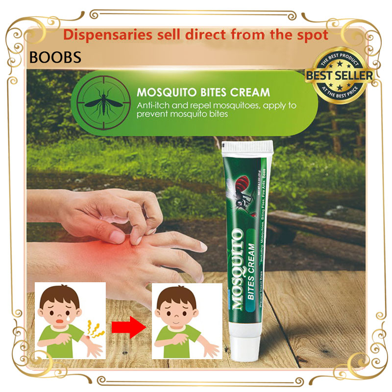 20g mosquito bite cream cream skin itching external cream hand itch ...