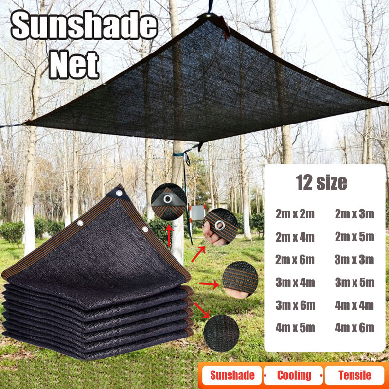 Anti-UV Sun Shade Net Outdoor Awnings Sun Shelter Sunscreen Garden Net Garden Sunscreen Sunblock ...
