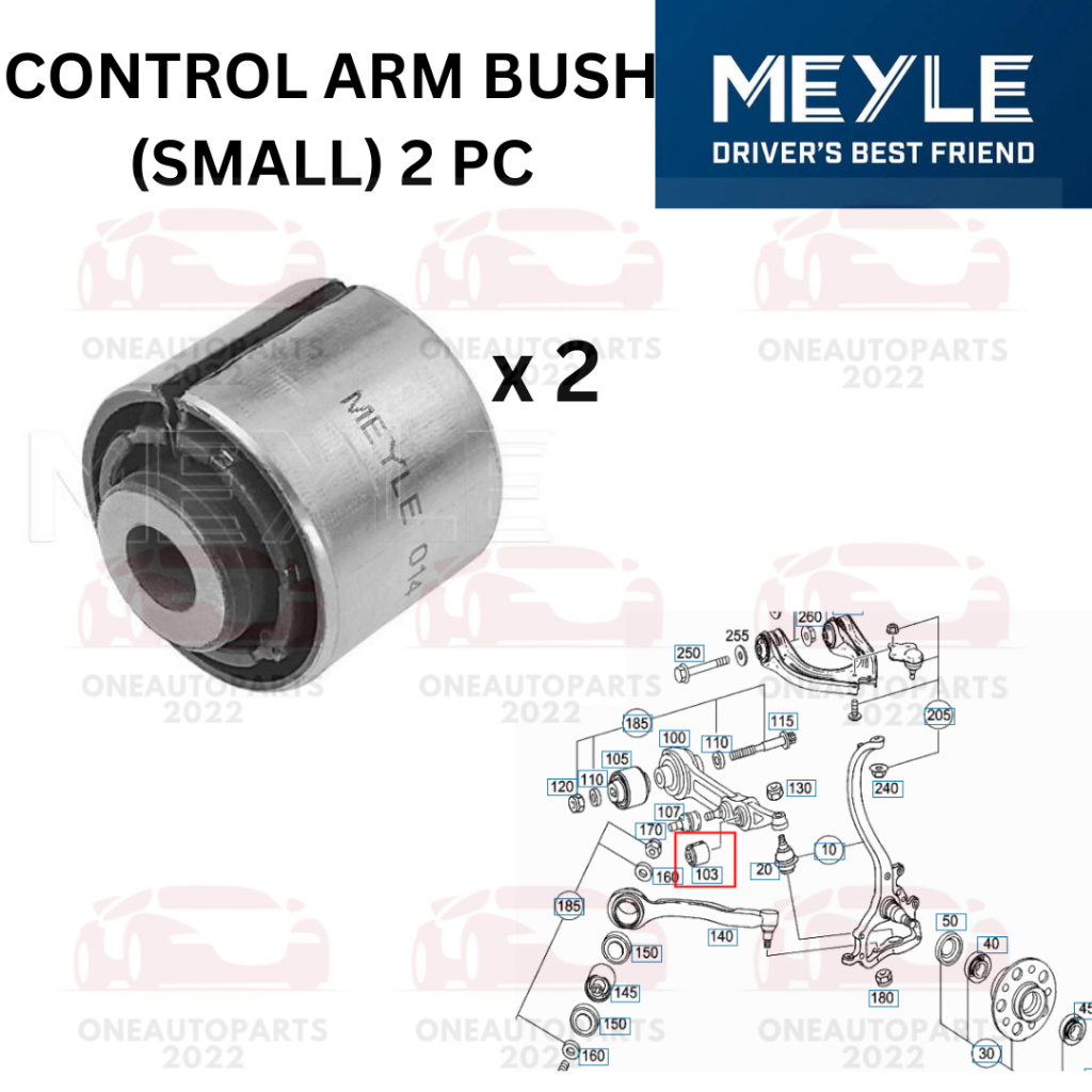 MEYLE GERMANY FRONT CONTROL ARM BUSH (SMALL) 2 PCS MERCEDES BENZ W211 ...