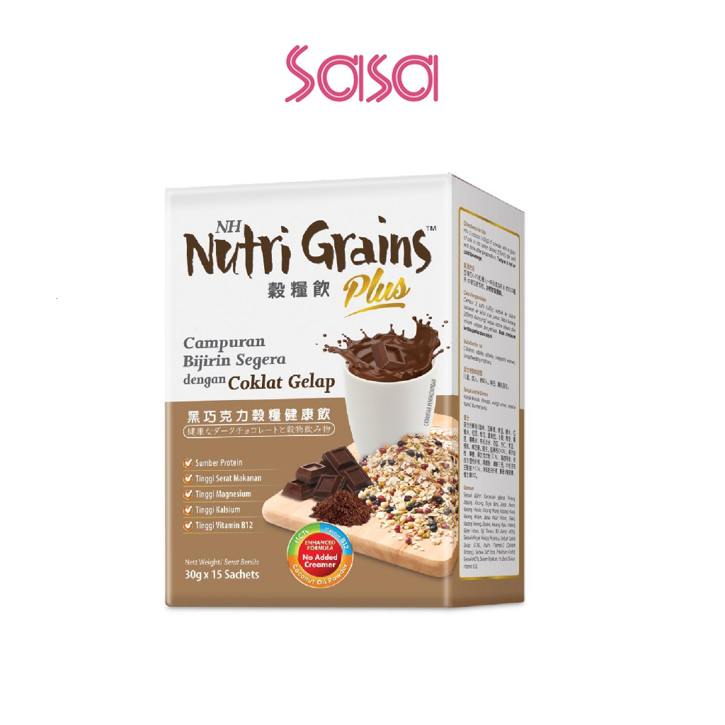 NH Nutri Grains Plus With Dark Chocolate (30g x 15's) | Shopee Malaysia