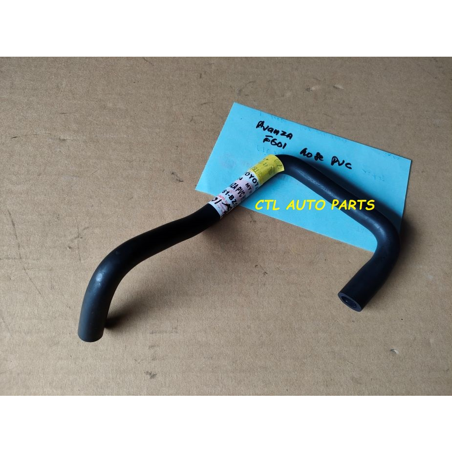 TOYOTA AVANZA-F601 F602 HOSE BREATHER VALVE PVC VENTILATION 12261-BZ020 ...