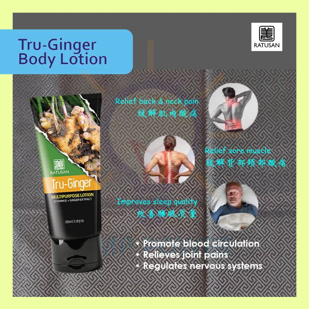 Tru-Ginger Multipurpose Lotion Ratusan Bentong Ginger 纯姜宝 文东姜 | Shopee ...
