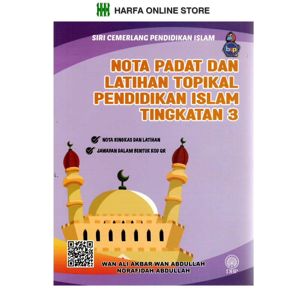 SIRI CEMERLANG PENDIDIKAN ISLAM: NOTA PADAT DAN LATIHAN TOPIKAL ...