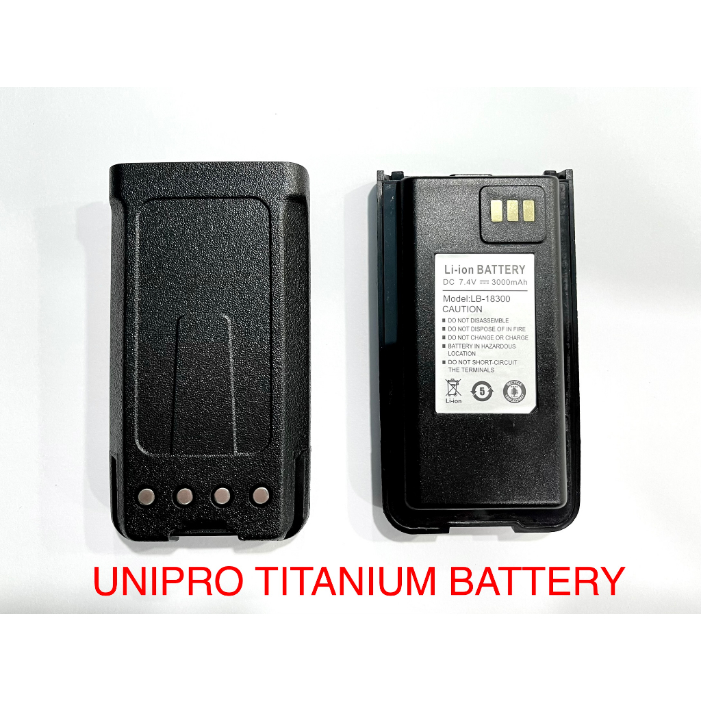 Unipro Titanium Walkie Talkie Battery | Shopee Malaysia