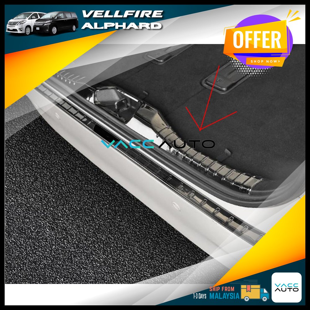 Toyota Vellfire / Alphard AH20 2008-2015 Rear Bumper Protector Titanium ...