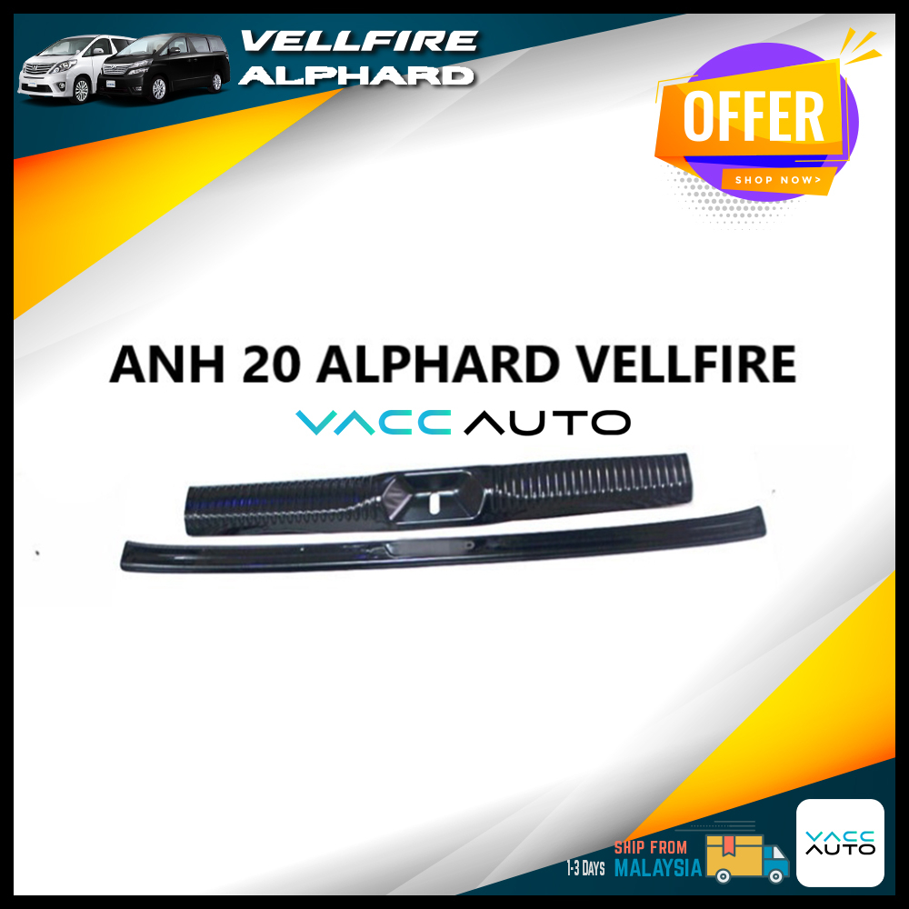 Toyota Vellfire / Alphard AH20 2008-2015 Rear Bumper Protector Titanium ...