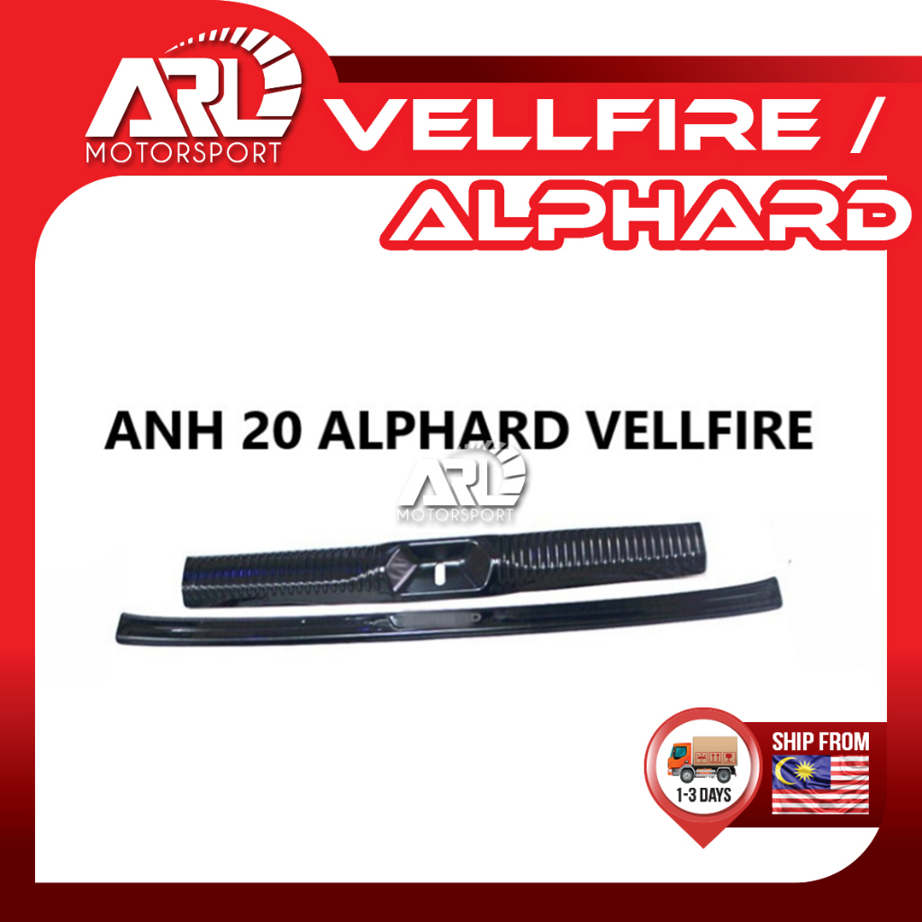 Toyota Vellfire Alphard Rear Bumper Protector Titanium Black - In Or ...