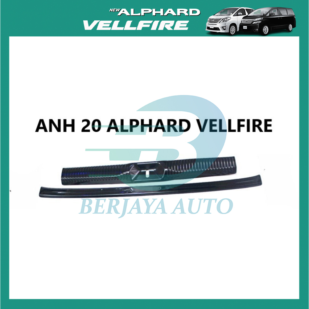 Toyota Vellfire / Alphard AH20 2008-2015 Rear Bumper Protector Titanium ...