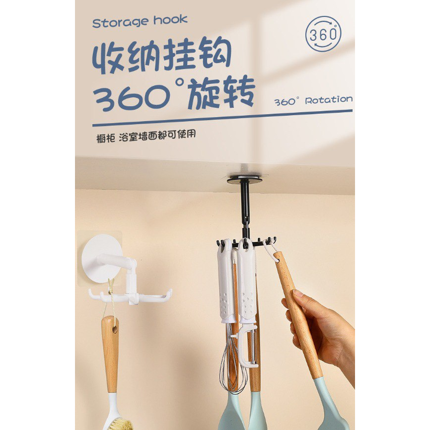 🔥𝐋𝐈𝐌𝐈𝐓𝐄𝐃 𝐎𝐅𝐅𝐄𝐑🔥Seven-Claw 360 Rotating Hook 七爪可旋转挂钩 Multiple hanging ...