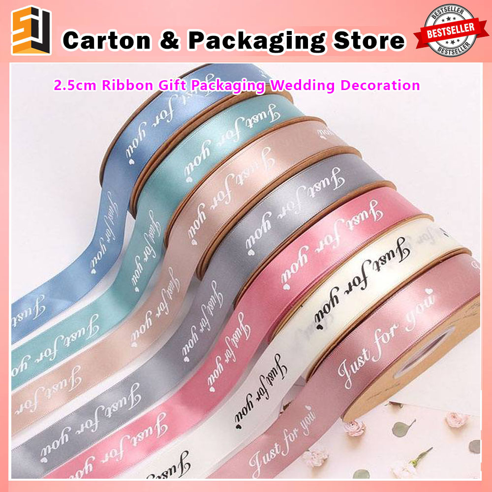 (Just For You) Ribbon Gift Packaging Wedding Decoration Handmade Reben ...