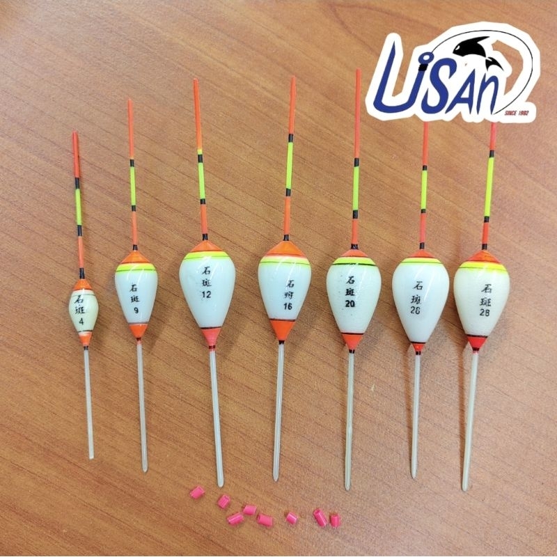 (Piece) PELAMPUNG Pancing Udang with Stopper/ Prawn Float/ Pelampung ...