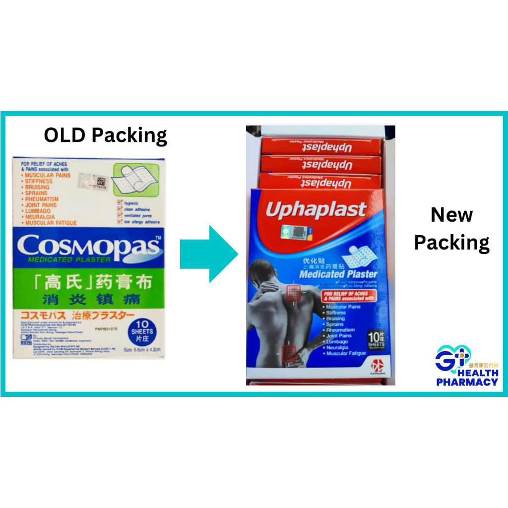 Uphaplast MEDICATED PLASTER 10'S 6.5CM X 4.2CM (formerly Cosmopas ...