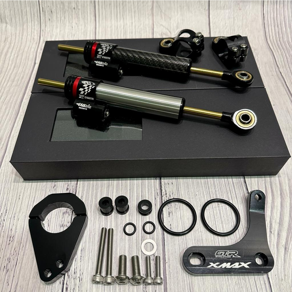 XMAX X-MAX 250/300 DAMPER BRACKET WITH MATRIS DAMPER BRACKET PNP PLUG ...